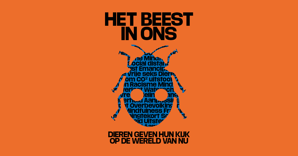 Museum online | Natuurhistorisch Museum Rotterdam