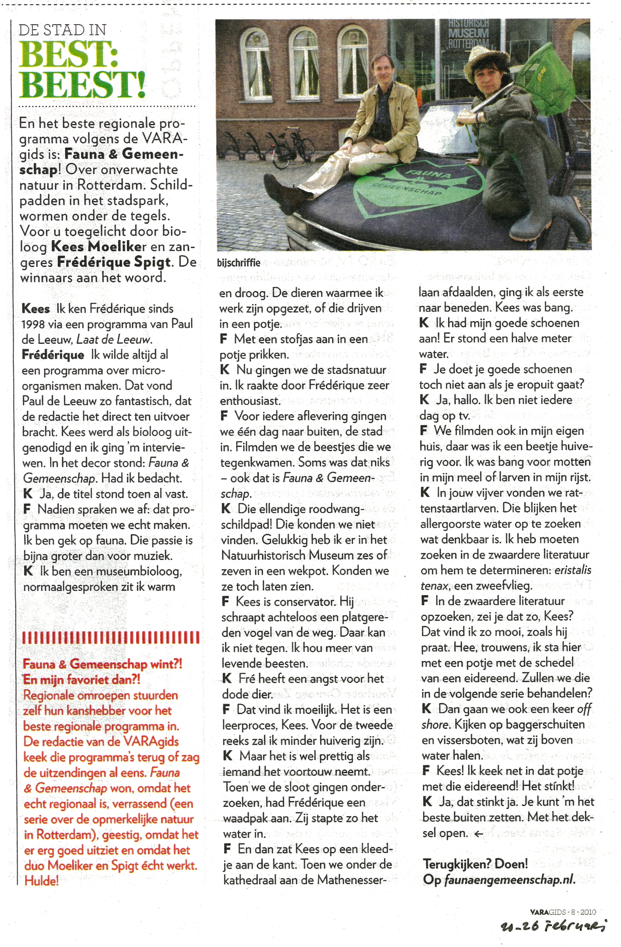 Interviews – Kees Moeliker